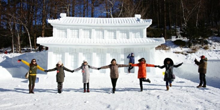 The Sacred Mountain of Taebaeksan | This Is Korea Tours