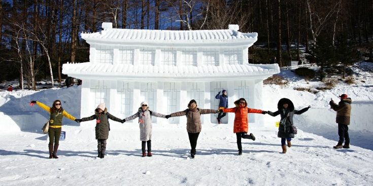 The Sacred Mountain of Taebaeksan | This Is Korea Tours